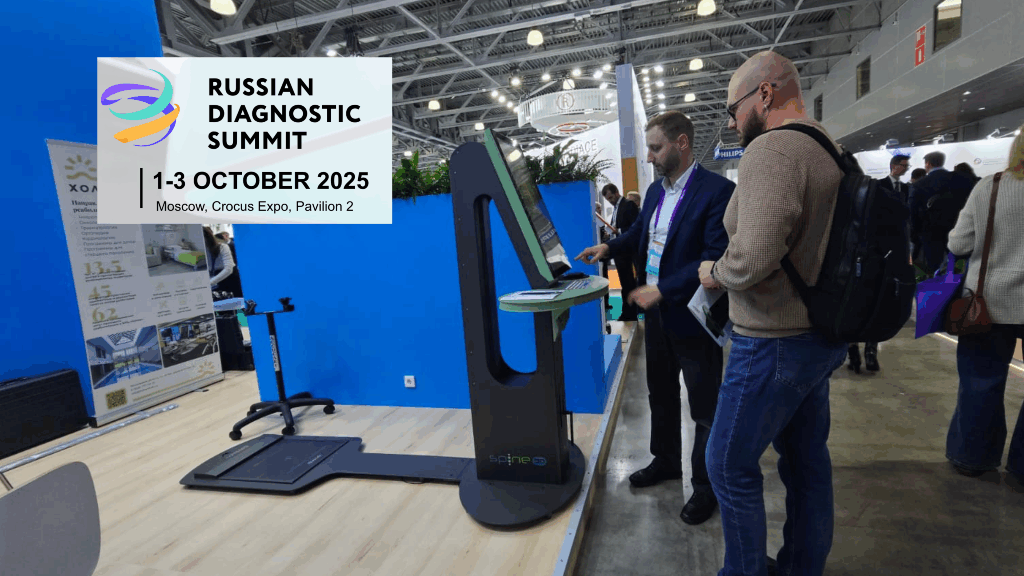 Technology in motion - Sensor Medica